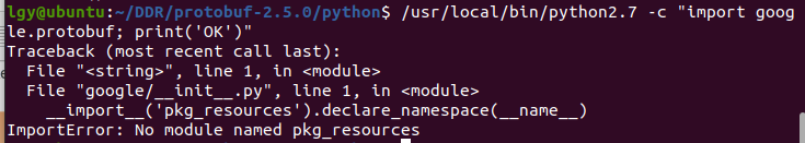 【模拟器配置】——GEM5+DRAMsim3（一）从创建空白虚拟机开始 Gem5 配置DRAMSim3编译安装过程-CSDN博客