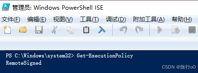pnpm : 无法加载文件 C:\Program Files\nodejs\pnpm.ps1，因为在此系统上禁止运行脚本。-CSDN博客