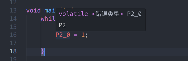 LINUX下使用VScode+PlatformIO/IDE，搭建51单片机开发环境，解决代码补全问题。_platformio 51-CSDN博客