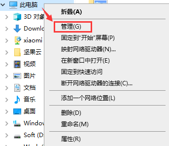 Windows10通过Webdav服务坚果云映射_坚果云webdav配置-CSDN博客