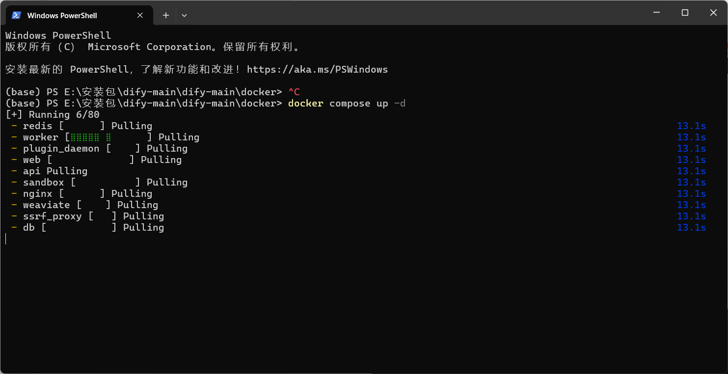史上最全面！WINDOWS下ollama+docker+dify搭建本地Deepseek-r1:70b模型用于企业知识助手_dify工作流用deepseek-70b-CSDN博客