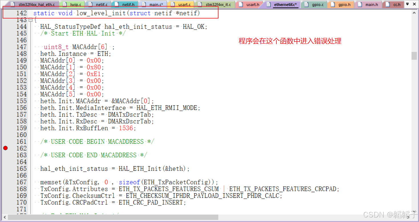 STM32HAL库配置lwip，程序卡死在MX_LWIP_Init函数解决办法_mx lwip process-CSDN博客