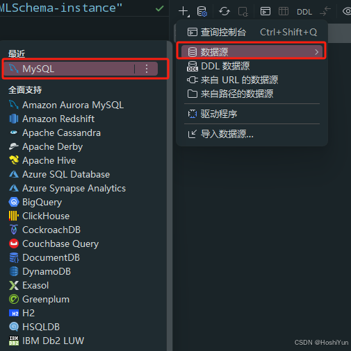 Springboot集成mybatisplus教程含连接mysql数据库教程mybatisplus连接mysql Csdn博客