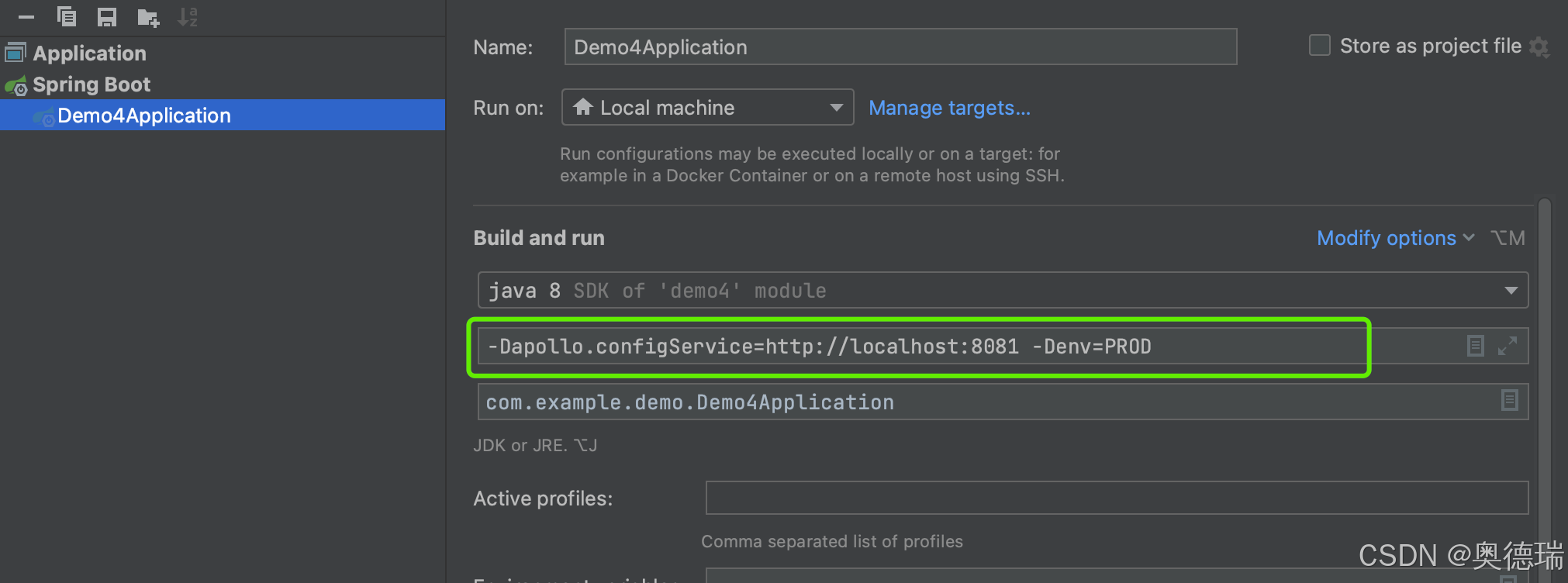 Apollo部署以及使用-CSDN博客