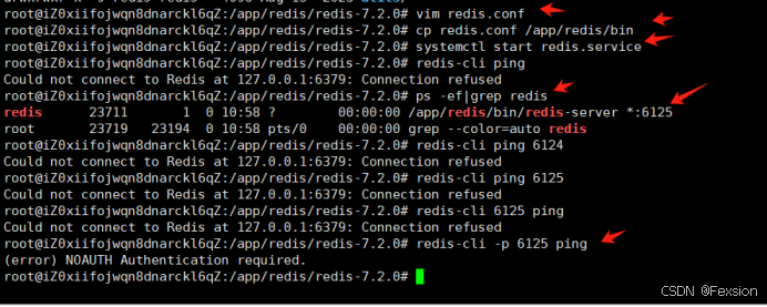 redis的安装_redis解压版-CSDN博客