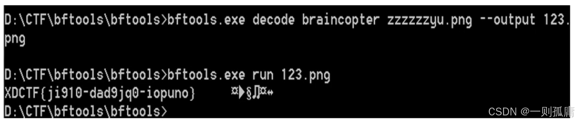 CTF—杂项学习_jphide-CSDN博客