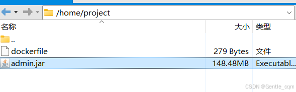 麒麟系统（arm64/aarch64）使用docker离线部署jdk1.8， nginx，redis，以及java项目_docker arm jdk-CSDN博客