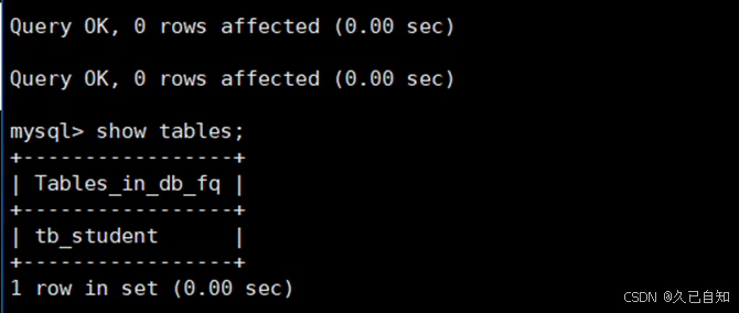 mysql数据库的备份_mysql备份表的sql语句-CSDN博客
