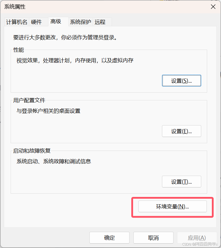 Java 8 与Java11同时存在的 JDK 安装与使用教程（0 基础小白版）_同时安装java8和java11-CSDN博客