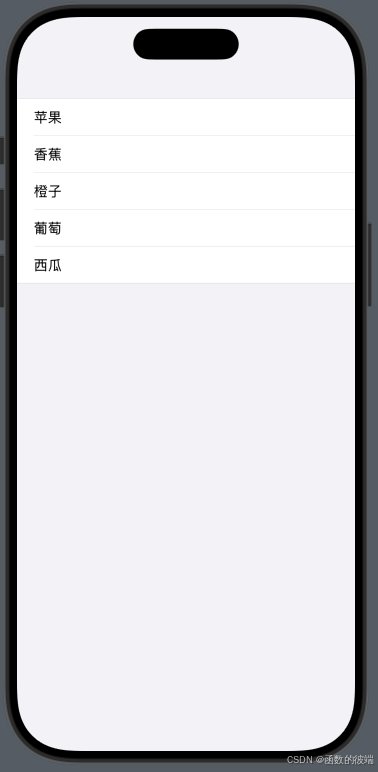Swiftui基础课程第三课：list的简单使用ios Swiftui List Csdn博客