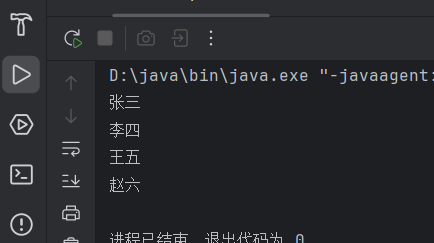 38-第七章：集合（7.1-7.4）-CSDN博客