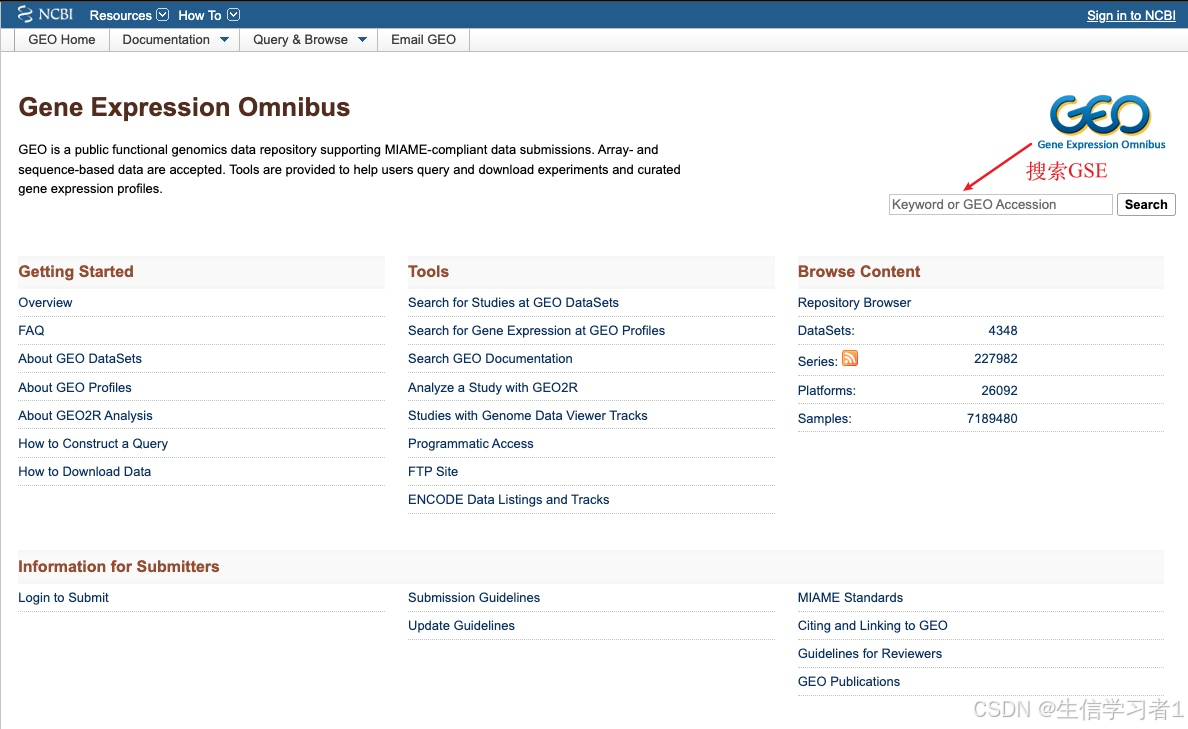 生信初学者教程（七）：数据库_gene expression omnibus-CSDN博客
