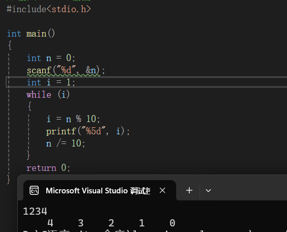 C语言中的循环语句_c语言while-CSDN博客