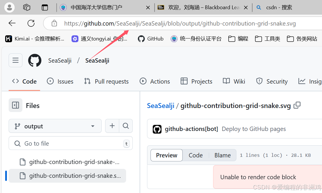 如何打造更酷的GitHub主页_github-contribution-grid-snake-CSDN博客
