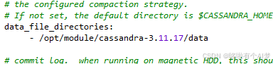 【分布式】Cassandra环境搭建及使用_cassandra使用-CSDN博客