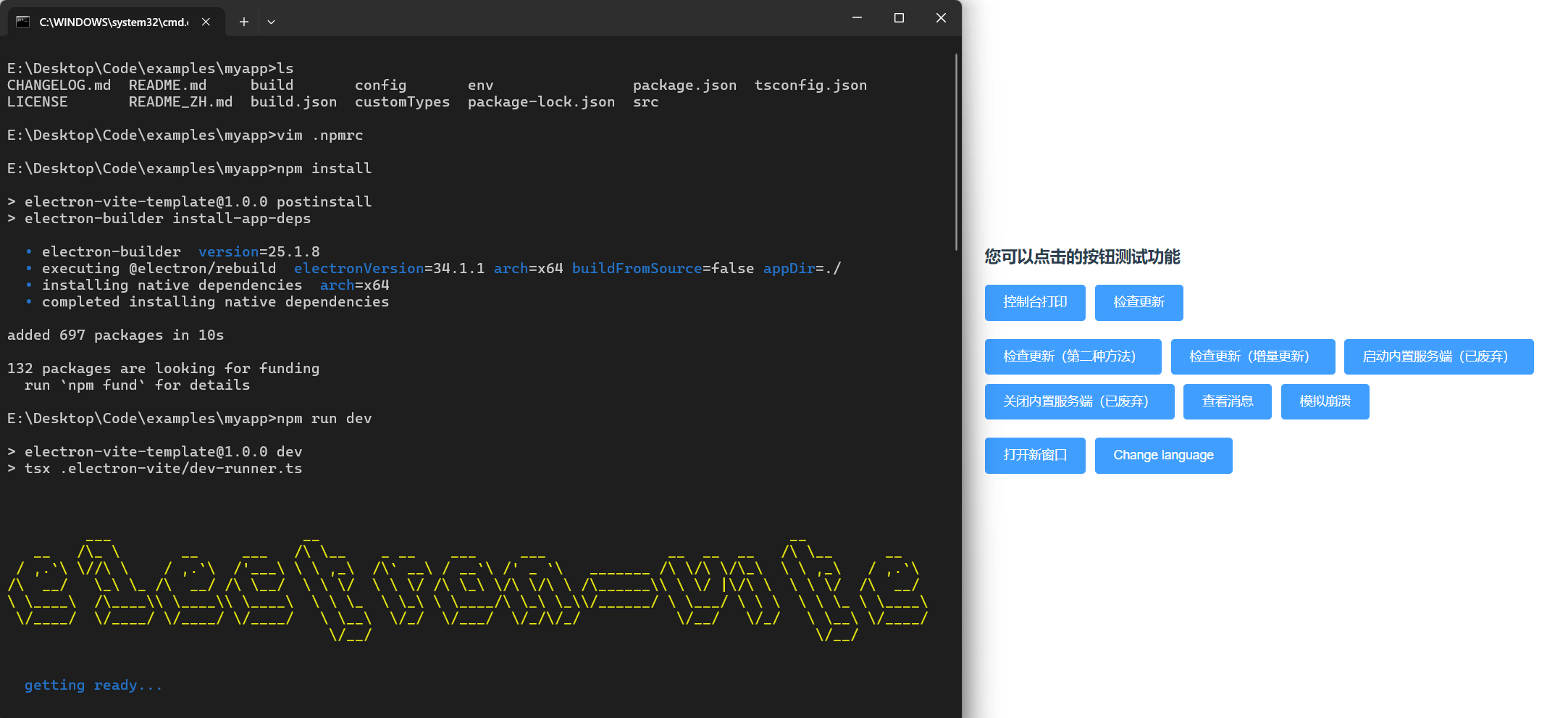 全网最全 electron 项目环境搭建方式与踩坑经验分享，全流程详细实用测试和截图带你逃出 electron 天坑_electron环境搭建-CSDN博客