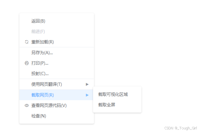 常用插件（2）：vue3-hash-calendar 日期时间选择插件、基于Vue的组织架构图组件、lodash、radash、vue ...