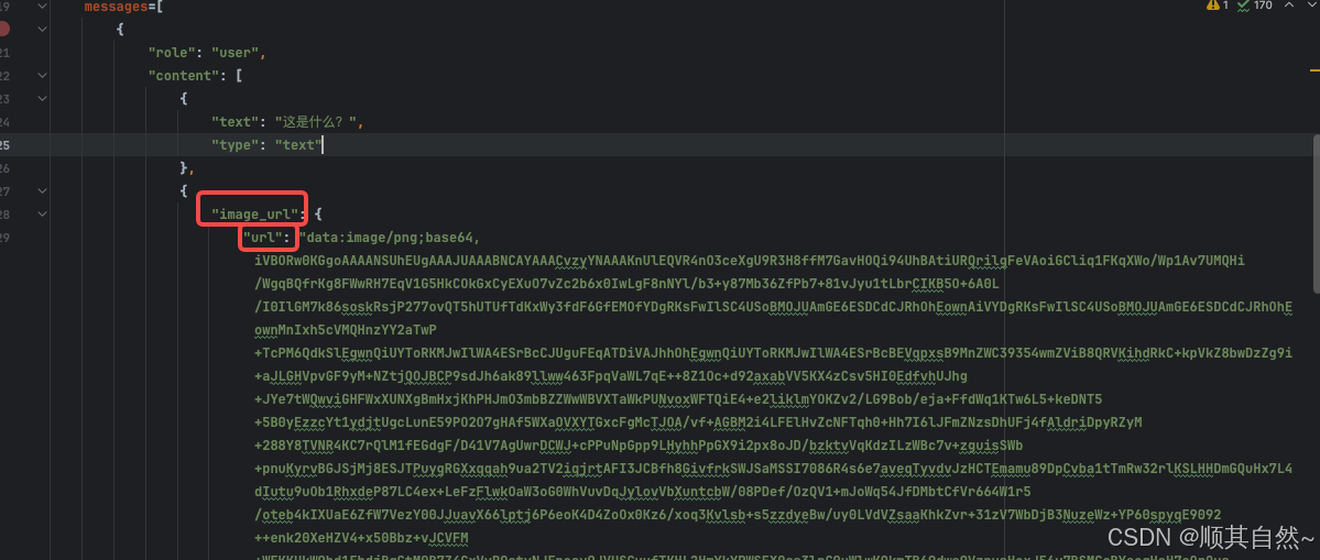 Python语言openAI库详解_python openai-CSDN博客