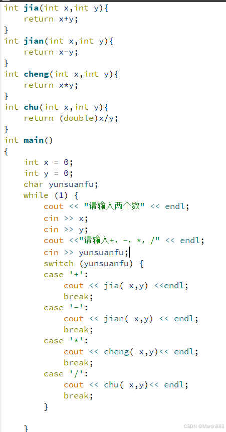 Lambda 练习-CSDN博客