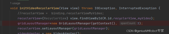 fragment与recyclerview等复杂控件内尽量不要使用binding----recyclerview异常---adapter无数据/空白_fragmentstateadapter ...