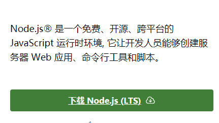 使用vscode安装配置Typescript项目的开发环境_vscode ts插件-CSDN博客