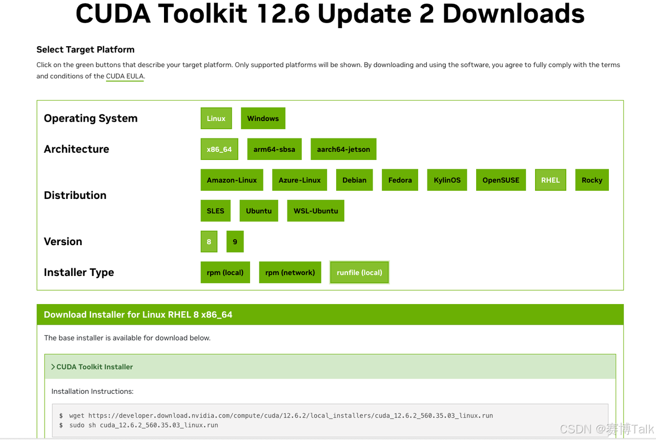 【AI基础】K8S环境使用GPU--裸机环境（一）_linux ai 如何使用gpu-CSDN博客
