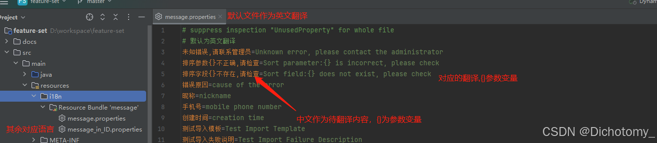SpringBoot整合FastExcel(EasyExcel)实战：国际化+时区适配的百万级批量导入/导出最佳实践_springboot fastexcel-CSDN博客