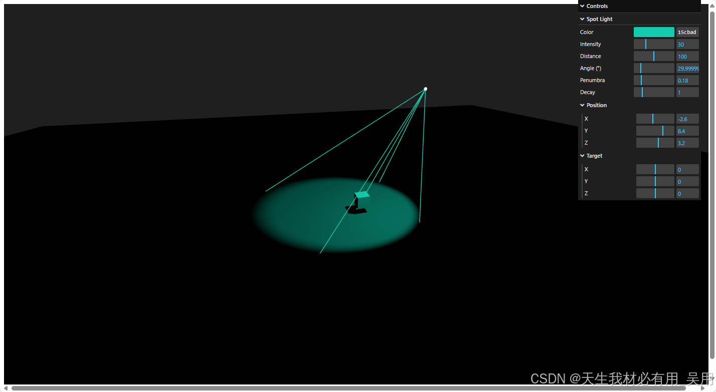 Three.js开发必备：灯光详解附带实践案例模仿太阳光及阴影_three.js directionallight-CSDN博客