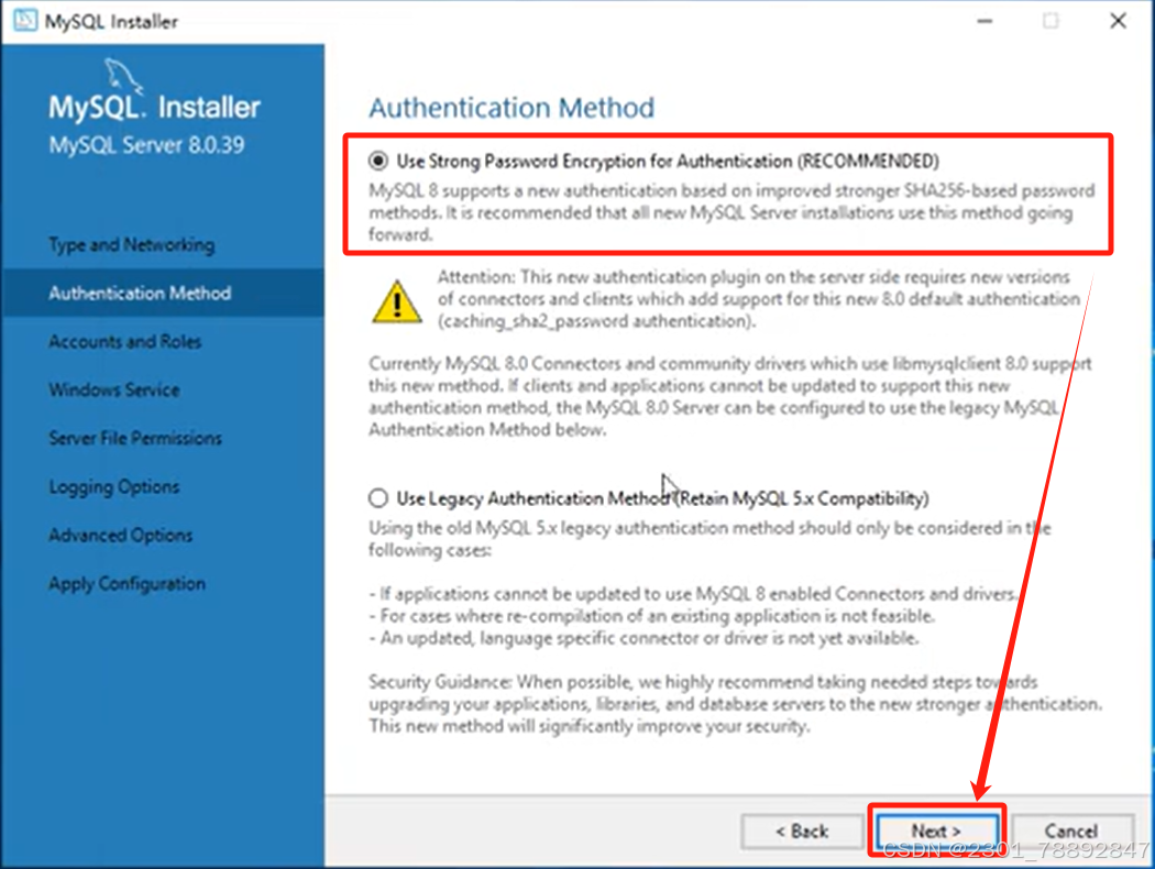 下载mysql8.0.39（一步下一步方式）_mysql8.0.39下载-CSDN博客