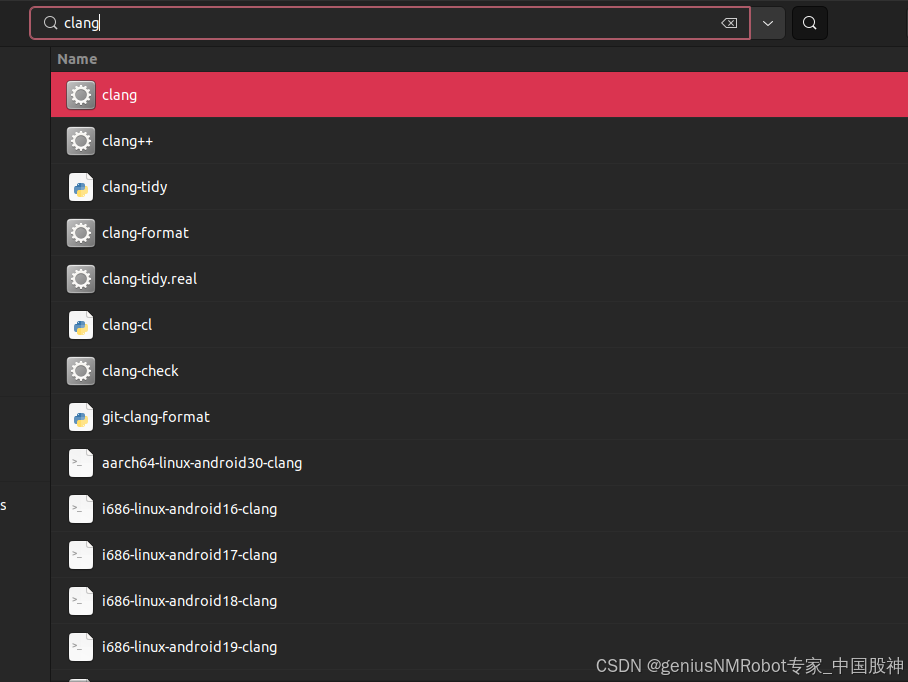 为什么gcc的安卓交叉编译工具链只有一个，clang有很多个_clang交叉编译工具链-CSDN博客