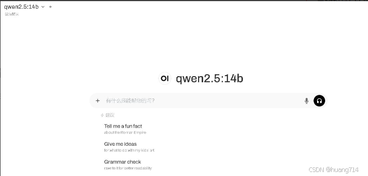 大模型本地部署Ollama+OpenWebUI_ollama openwebui docker-CSDN博客