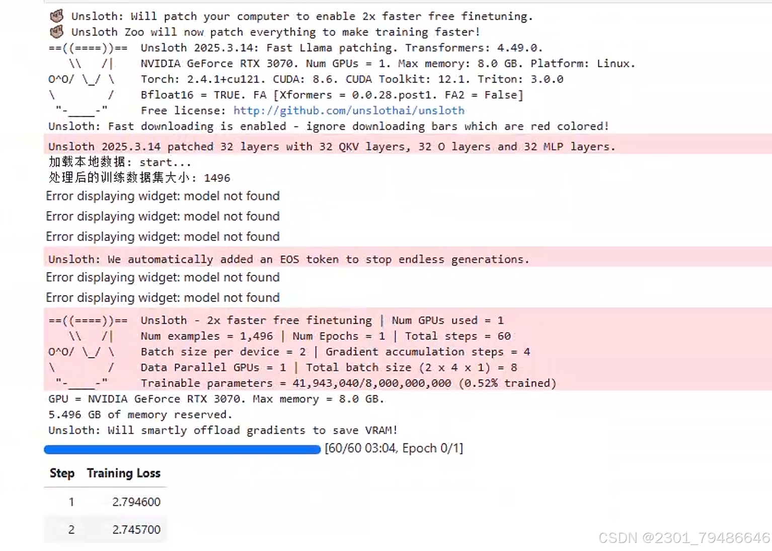 Ubuntu上进行unsloth微调llama 3大模型微调指南（少走弯路）一unsloth支持cuda124吗 Csdn博客 