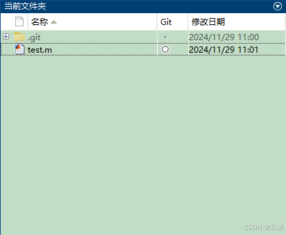 利用Gitee来进行matlab的代码管理_matlab gitee-CSDN博客