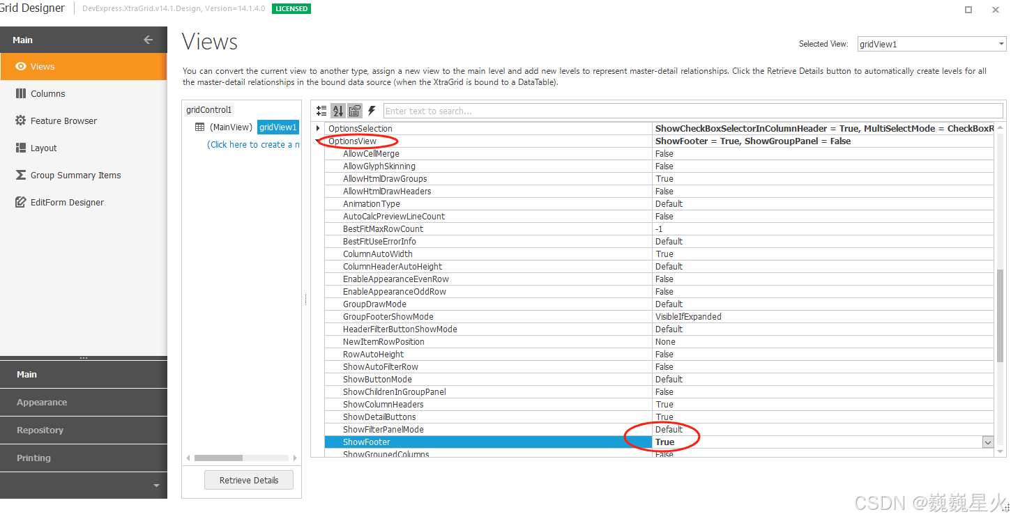 DevExpress之GridView设置_devexpress gridview-CSDN博客