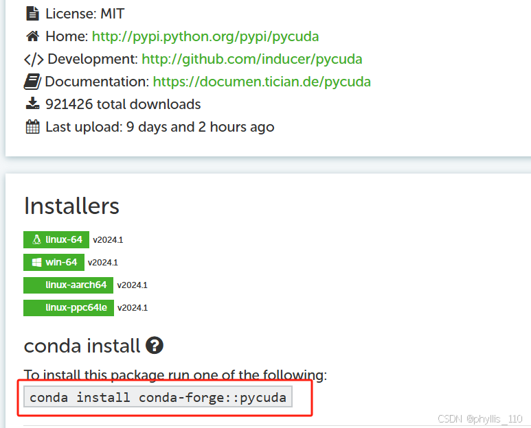 python中使用TensorRT加速模型部署_tensorrt python-CSDN博客