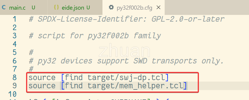 PY32F002B入门——02建立VS Code EIDE工程_py32f002b 开发教程-CSDN博客