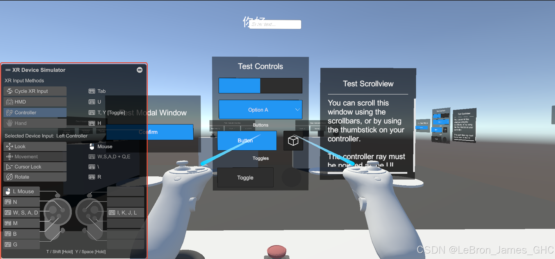 Unity开发Pico4_unity开发的pico项目,用什么命令行工具安装-CSDN博客