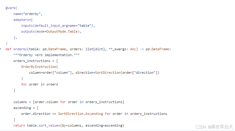 GraphRAG：LLM之Graphrag的index过程——datashaper操作讲解（二）-CSDN博客