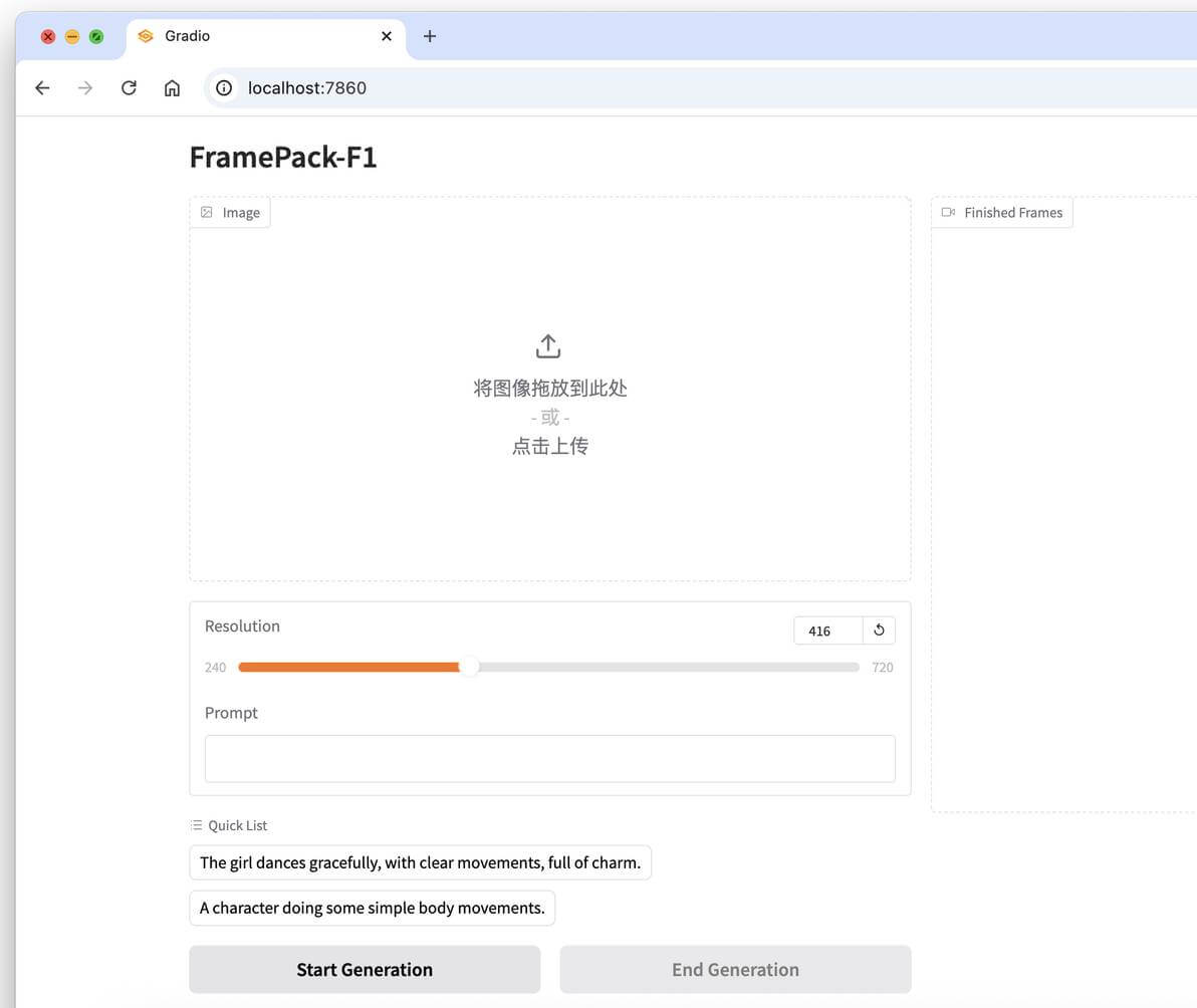 本地部署 FramePack，支持Mac Windows_framepack本地部署-CSDN博客
