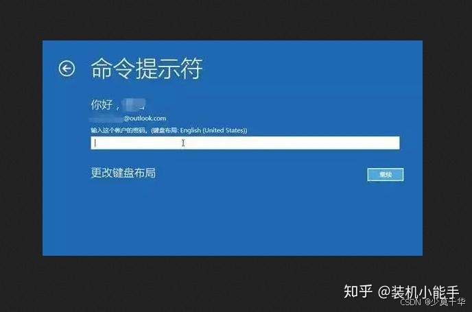 【Windows蓝屏】Verifier运行后无限蓝屏_driver verifier-CSDN博客