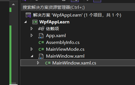 WPF CommunityToolkit.Mvvm学习-CSDN博客