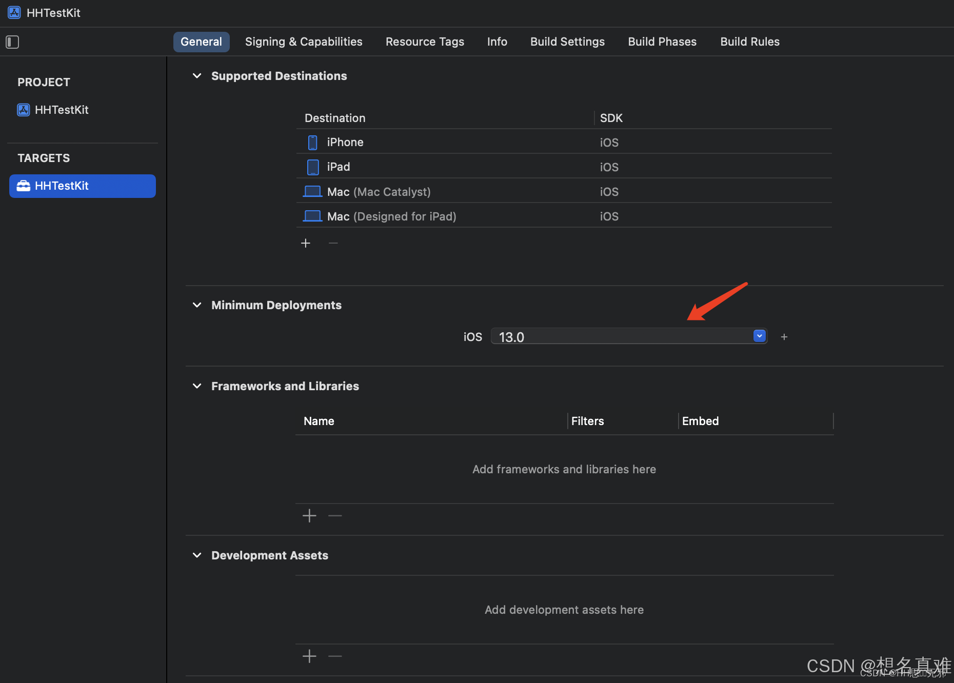 Xcode15 Swift 制作 XCFramework_xcframework制作-CSDN博客