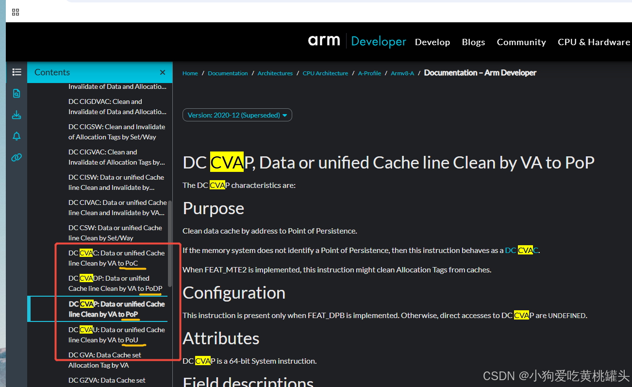 杂项学习资料搜集-ARM64 Cache_arm dcache cvac civac-CSDN博客