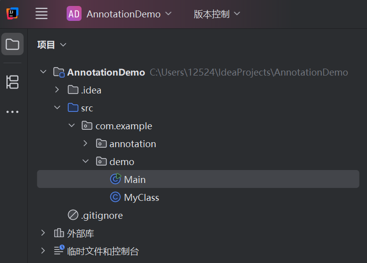 Java学习第十一部分——注解_java注解学习-CSDN博客