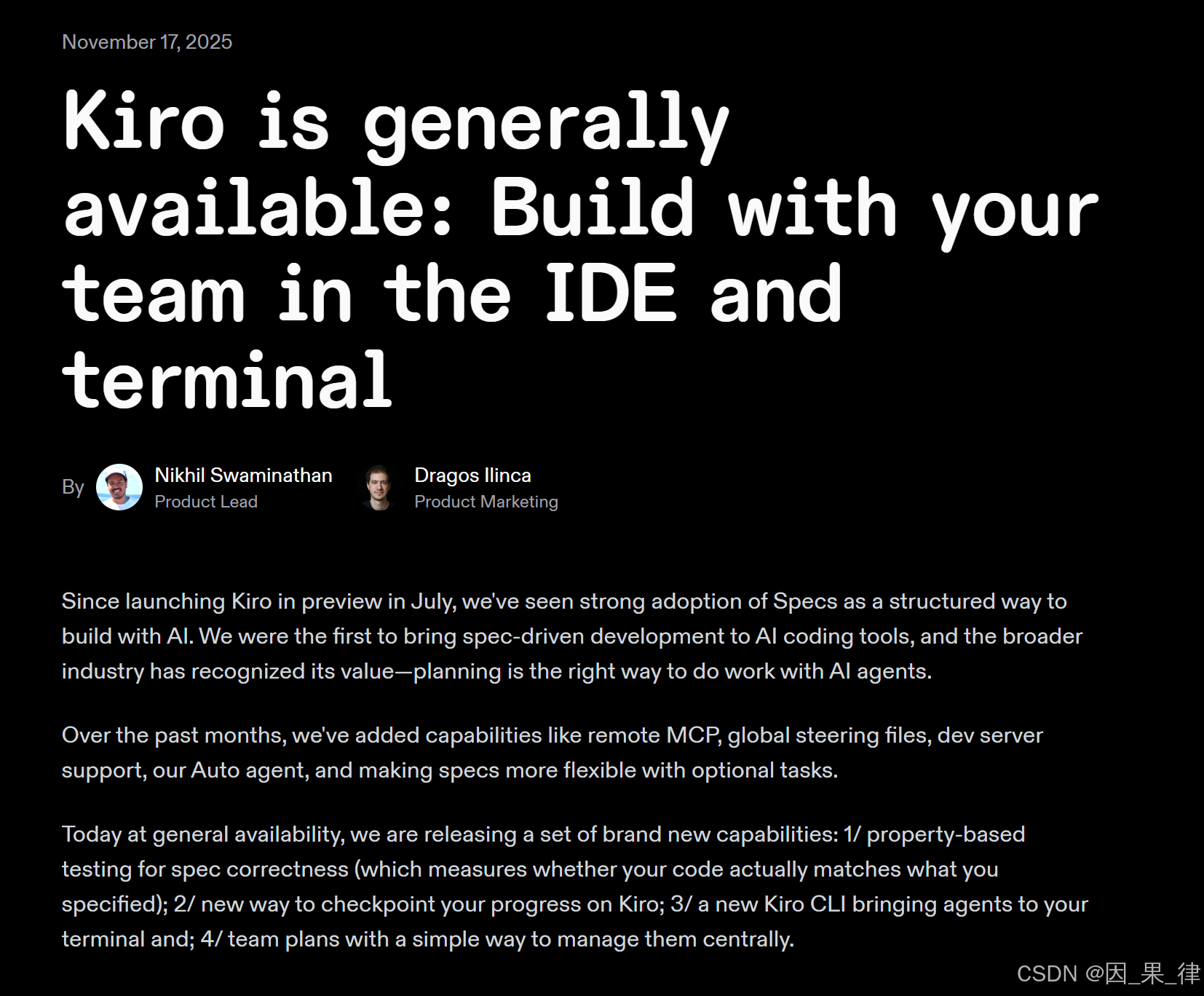 AWS 全新 AI IDE —— Kiro 正式 GA！Windows 环境完整上手教程_kiro教程-CSDN博客