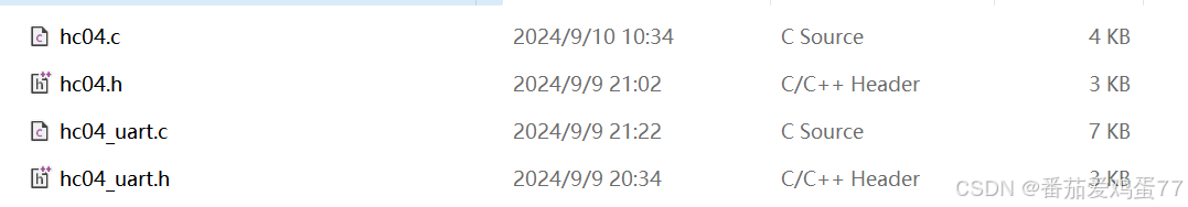 HC-04蓝牙透传数据到PC-CSDN博客