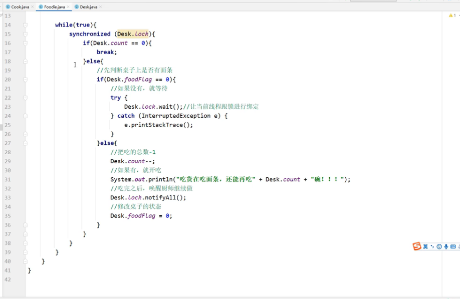 Java多线程的几种实现方式java多线程有几种实现方法 Csdn博客