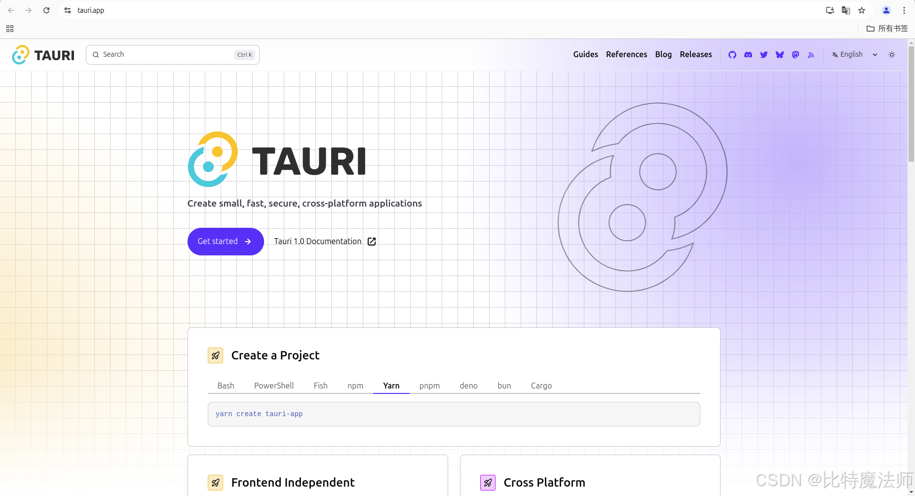 Tauri 开发初体验：从安装到运行全流程-CSDN博客