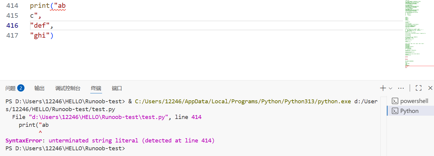 学习python 第一天-CSDN博客